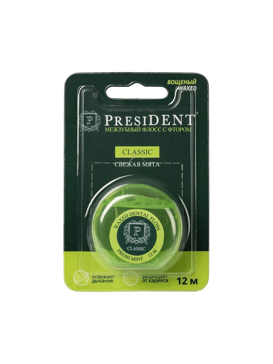 PresiDent Межзубный флосс вощеный Classic мята, фтор 12 м арт.202 1 шт