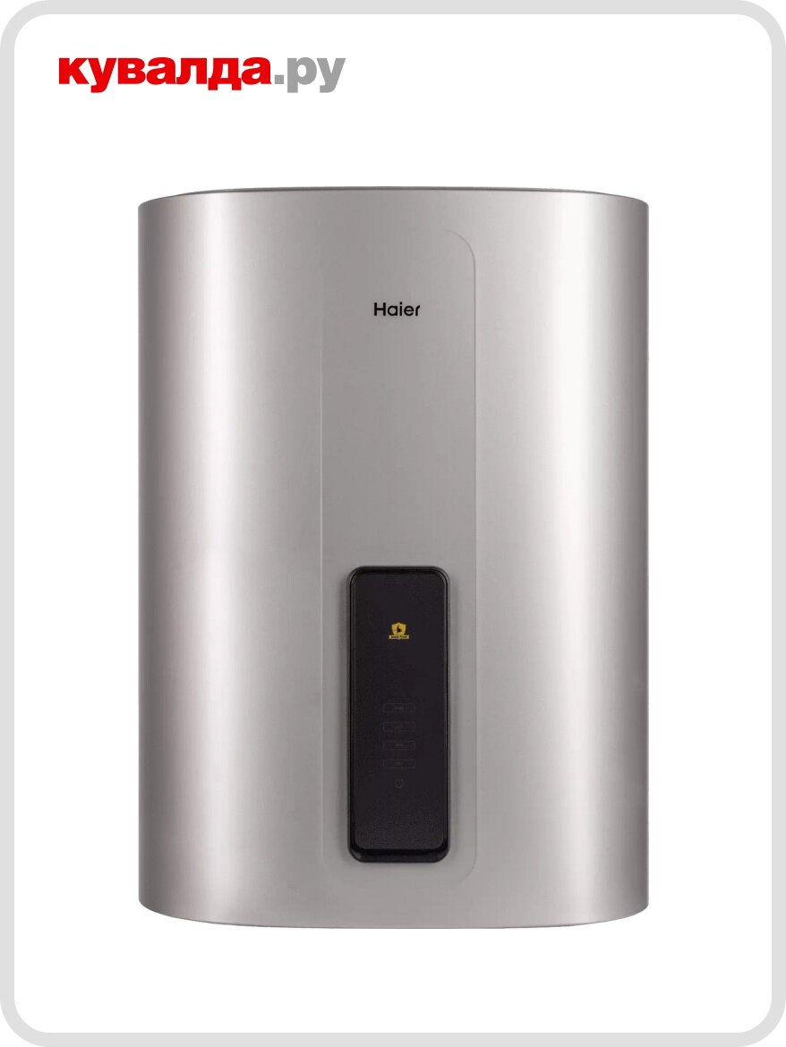 Водонагреватель HAIER ES50V-TF7P