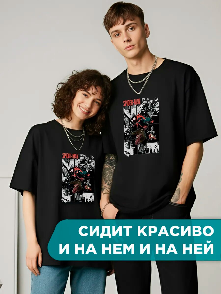 Футболка PRINTSHOT, 1 шт., размер L, черный — фото 1