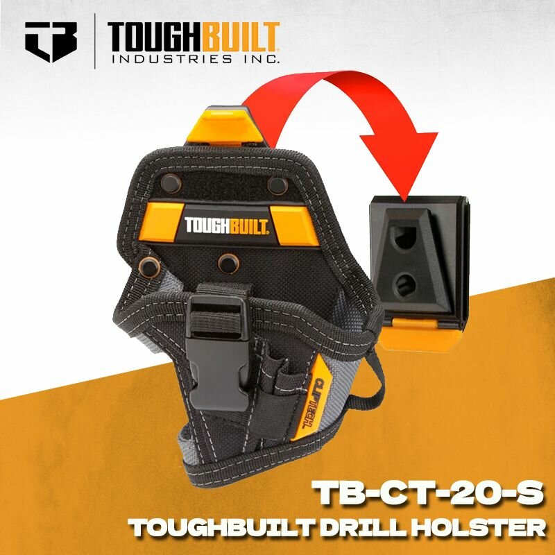 TOUGHBUILT TB-CT-20-S Быстросъемная сумка для инструментов