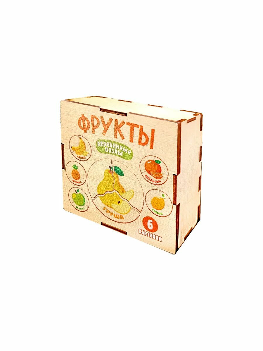 Пазл деревянный "Фрукты" (6 картинок)