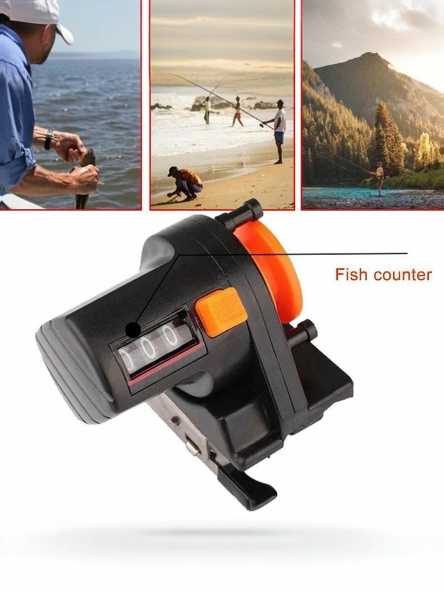 Счетчик линии для рыбалки, портативный, легкий в установке, для морской рыбалки