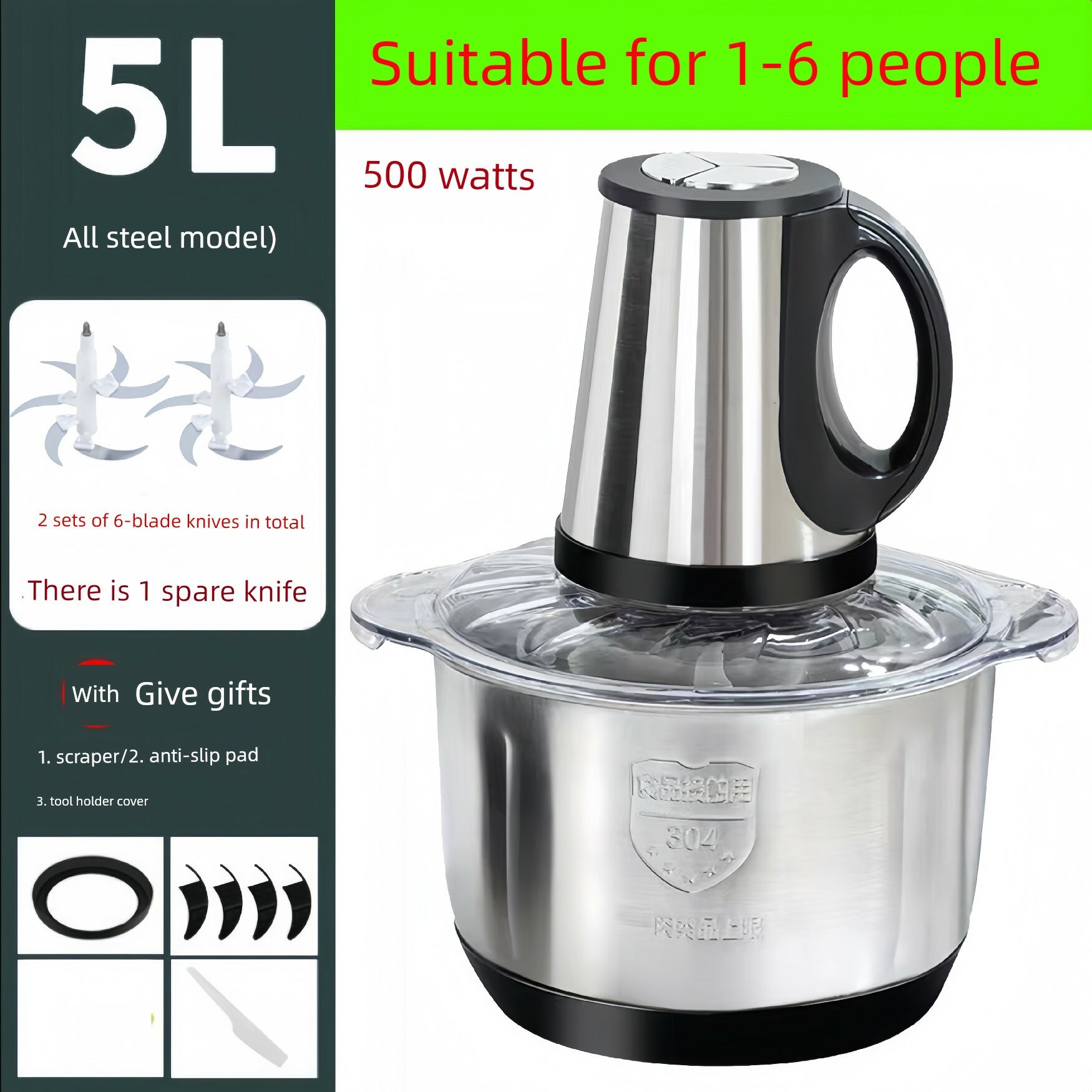 5 л 3-скоростная мясорубка из нержавеющей стали с 2 комплектами 6-лопастных ножей, 10-летняя гарантия на мотор,