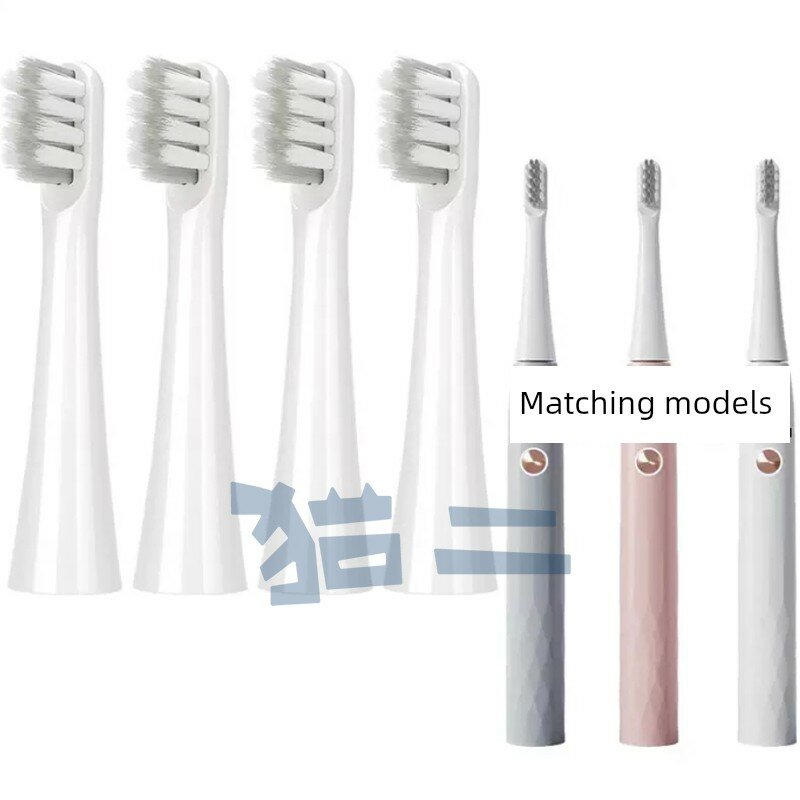 Совместимые с Cat Two насадки для электрических зубных щеток в форме медведя, универсальные сменные насадки DYS-CO1M5,