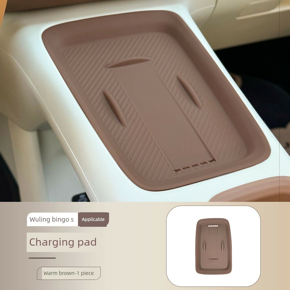 Теплый коричневый зарядный коврик Wuling Bingo S, автомобильный аксессуар, 1 шт.