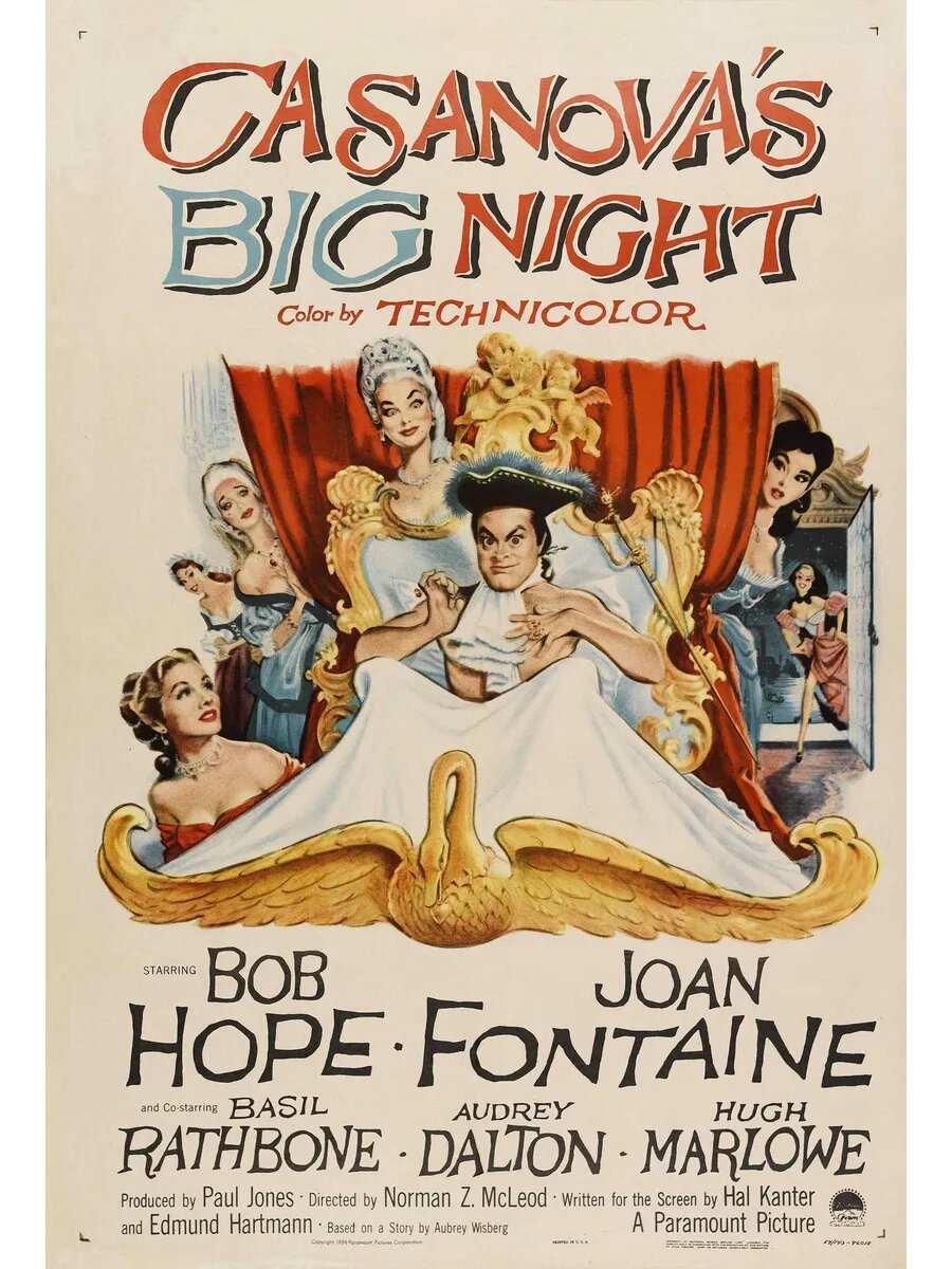 Великая ночь Казановы (1954) (DVD-R), Русский язык.