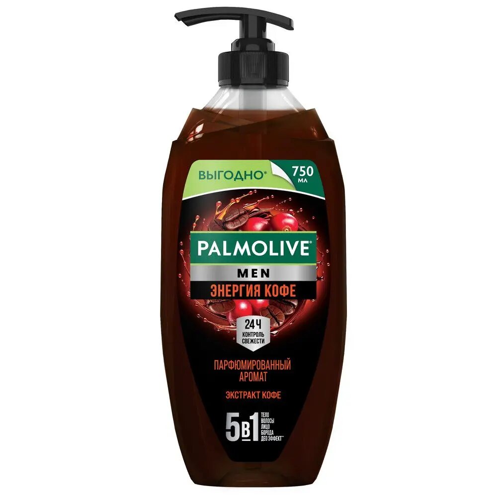 Гель Palmolive Men для душа Энергия кофе, 750мл