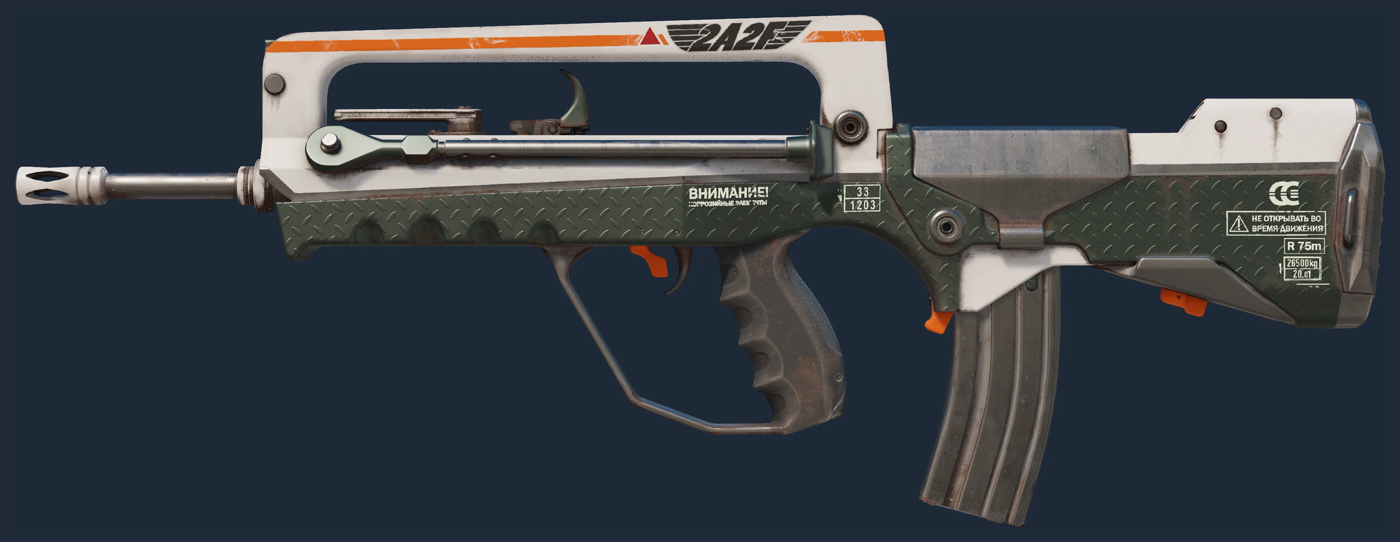 FAMAS | 2A2F (Немного поношенное) Скины CS2 с быстрой автовыдачей steam trade