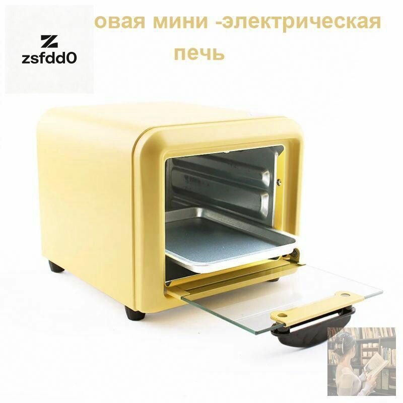 Мини-печь Chronus-KC00119 Мини Духовка Электрическая Настольная Печь-20231229A-25, светло-желтый