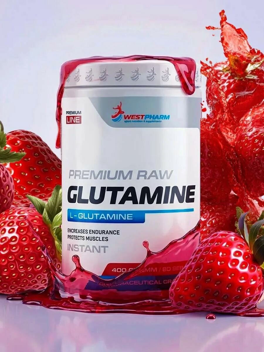 Glutamine 400 гр, 80 порций, Клубника