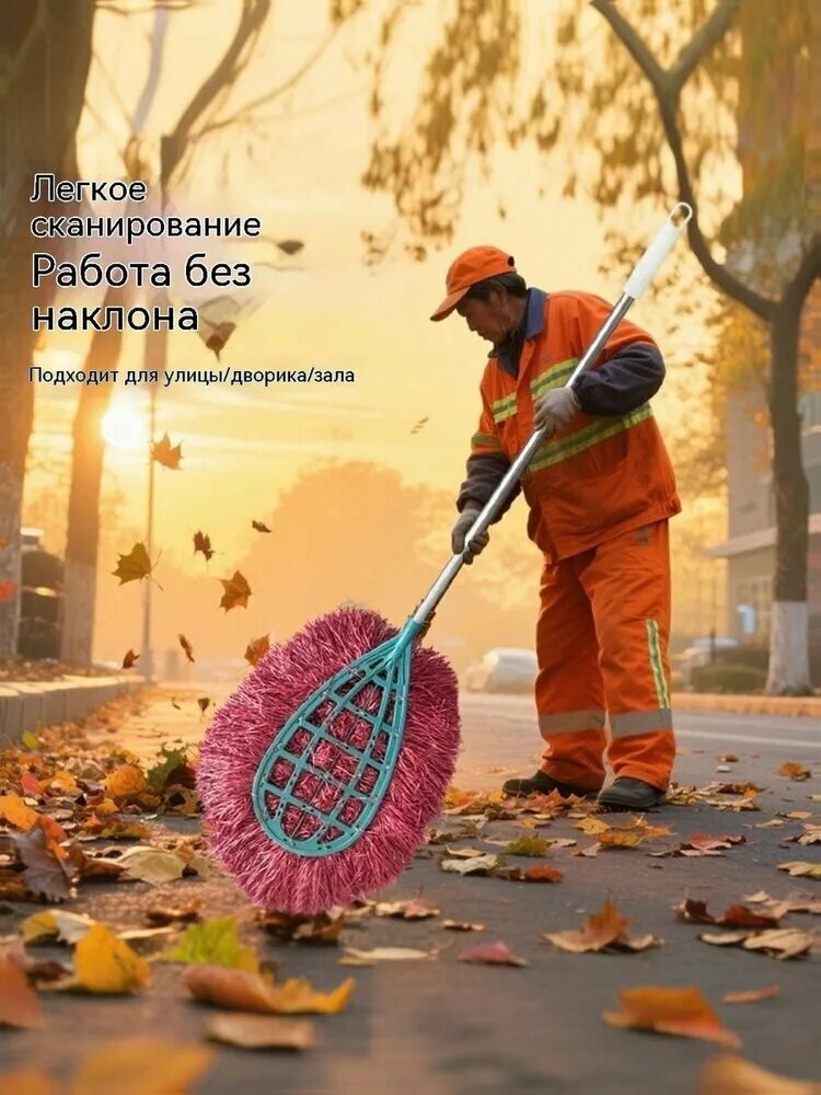 Метла-щетка уличная садовая Герда, красная плоская с резьбой, полипропилен, с черенком веник