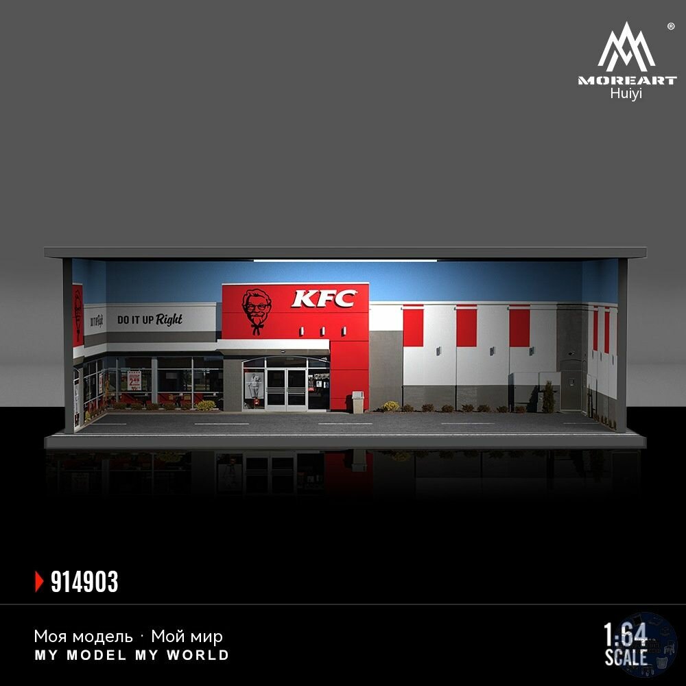 Гараж-витрина в стиле граффити с подсветкой, 1:64, 35x15x3.5 см: органайзер для моделей машин, подарочная упаковка, простая сборка