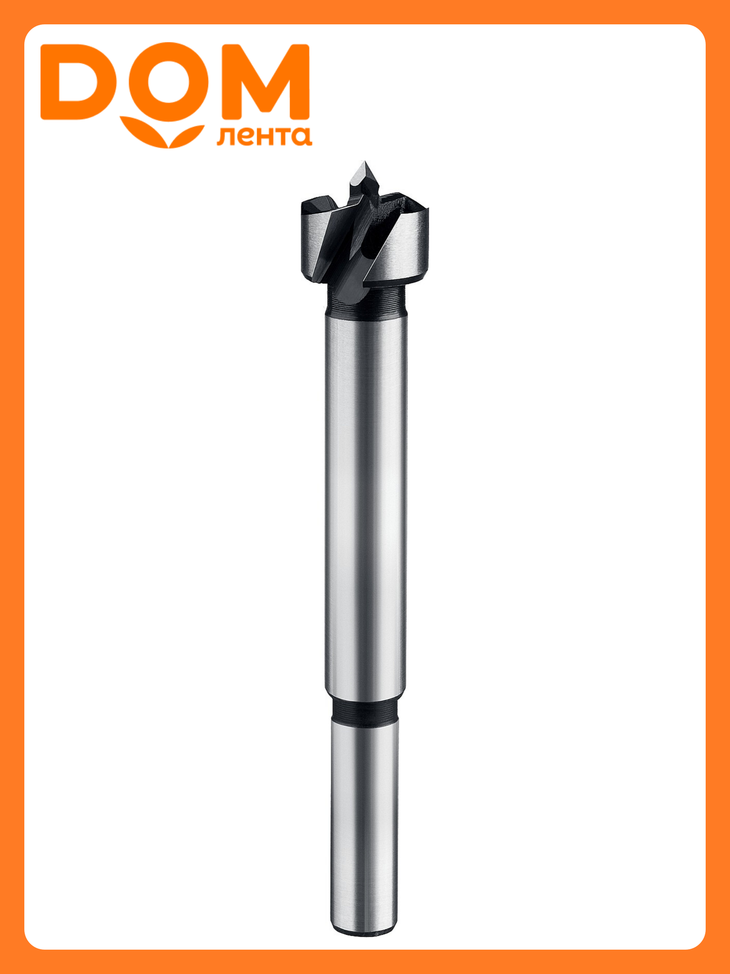 Сверло ЗУБР Форстнера, сталь 45, цилиндрический хвостовик, 15х90 мм