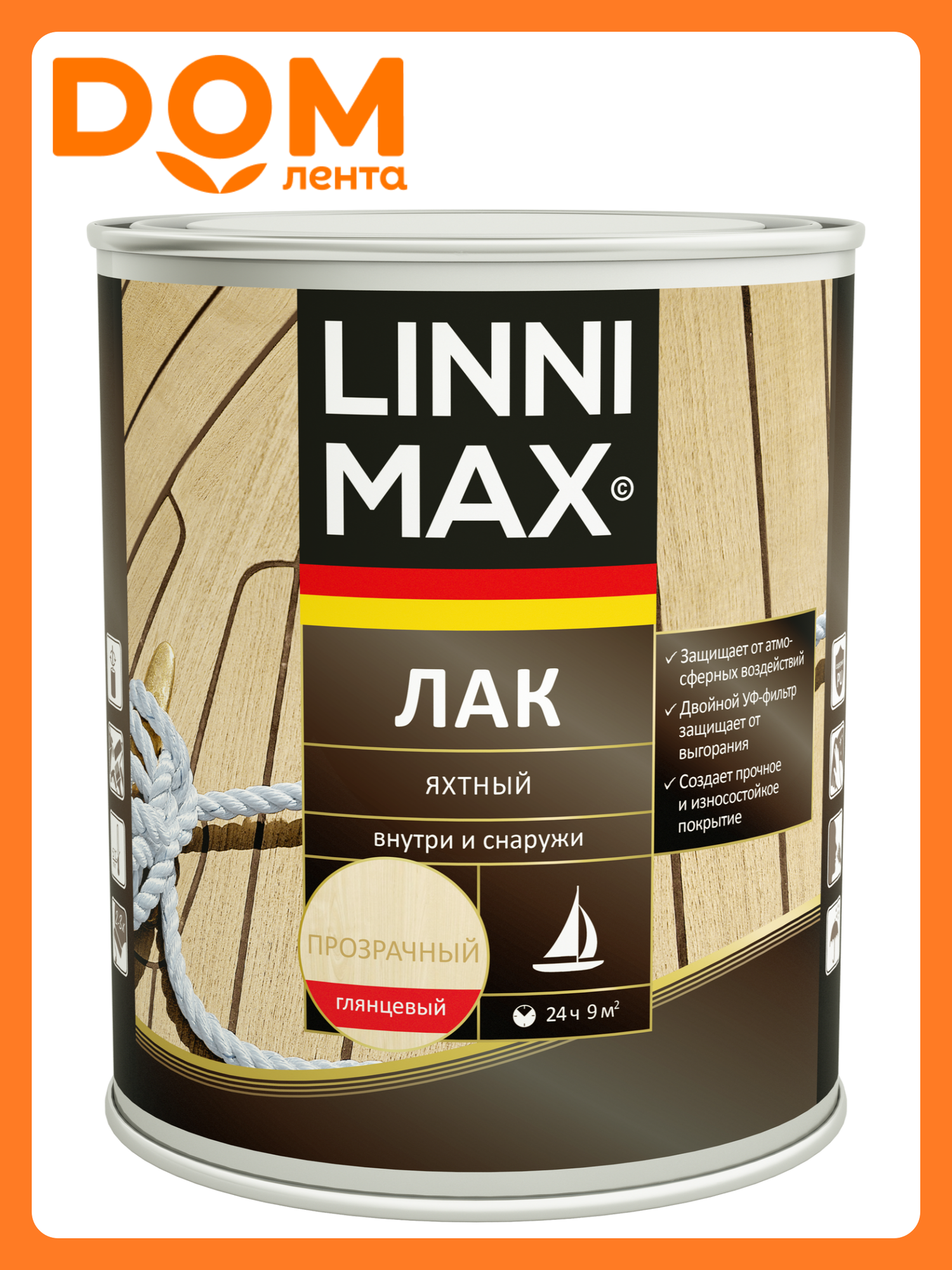 Лак яхтный LINNIMAX, алкидно-уретановый, глянцевый, бесцветный, 0,75л