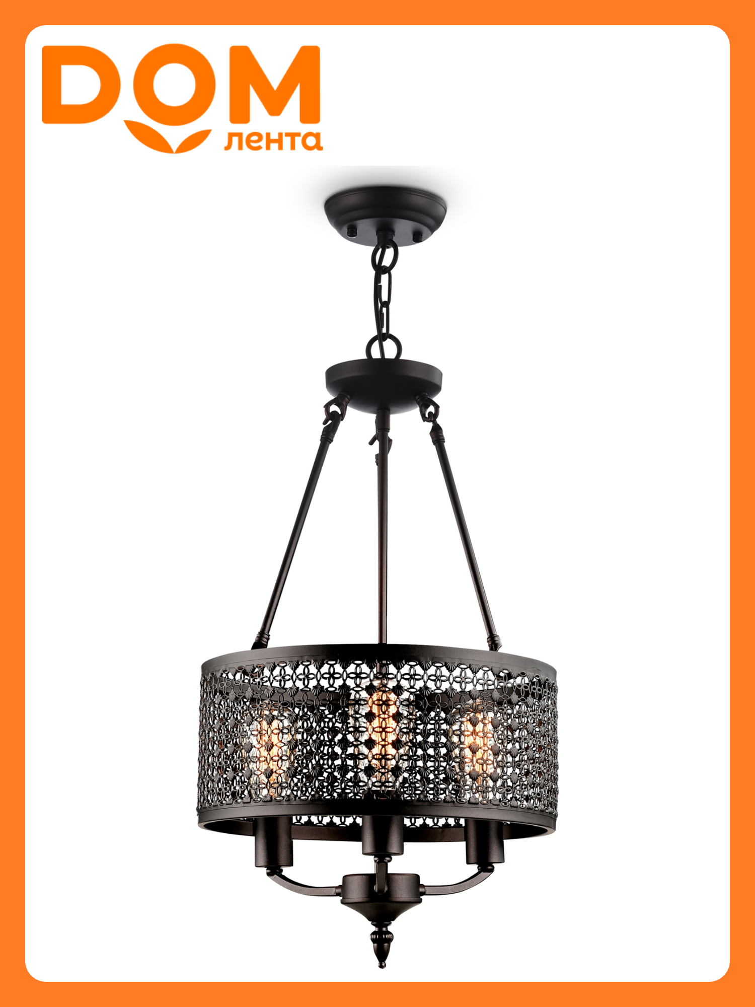 Люстра FR4166-PL-03C-BL