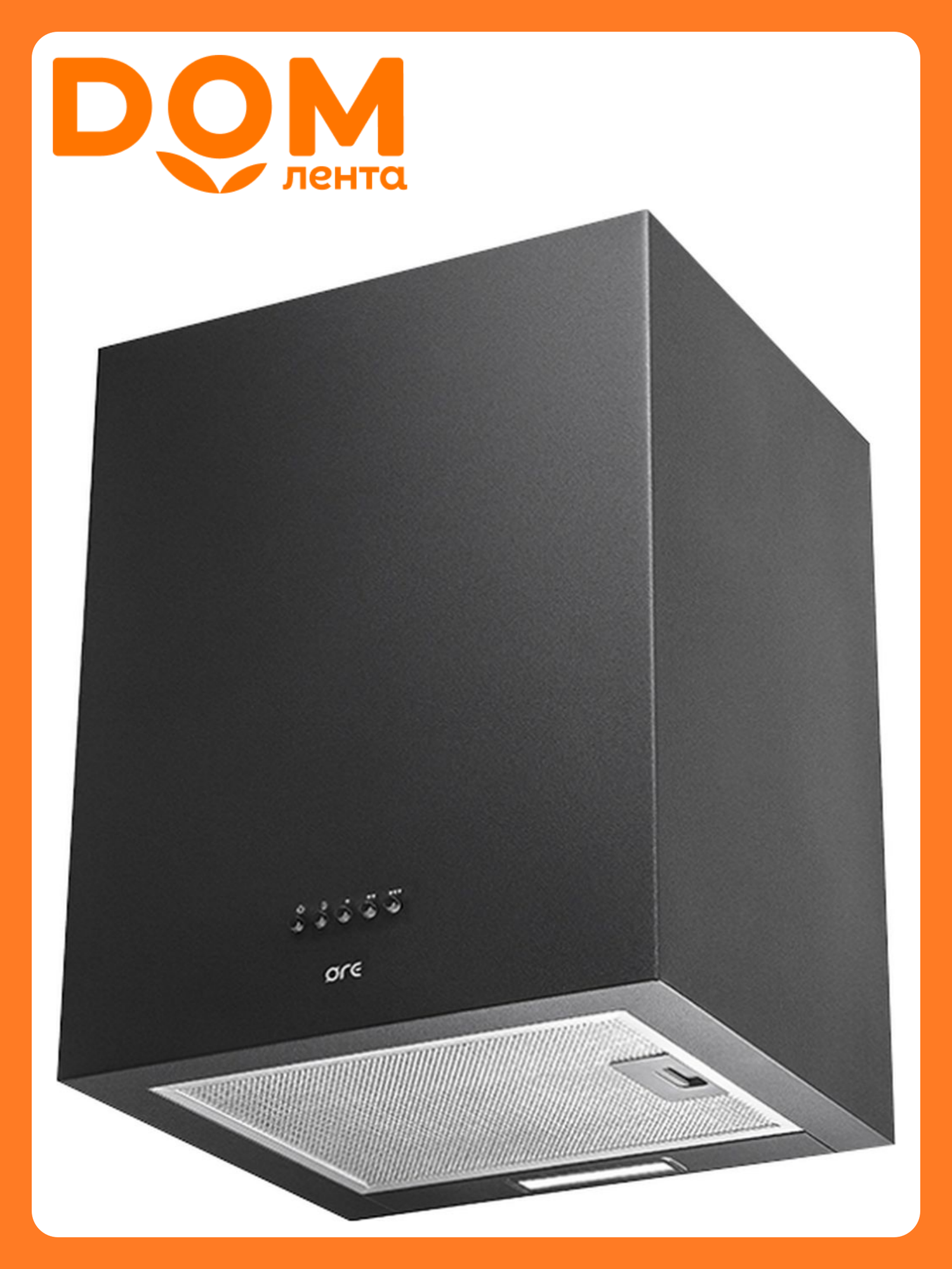 Кухонная вытяжка ORE A+ 40 BLACK