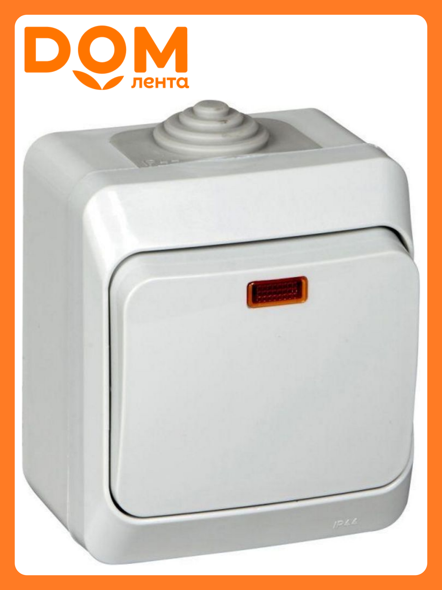 Выключатель 1-кл. ОП Этюд 10А IP44 10AX с подсветкой сер. SE BA10-045C