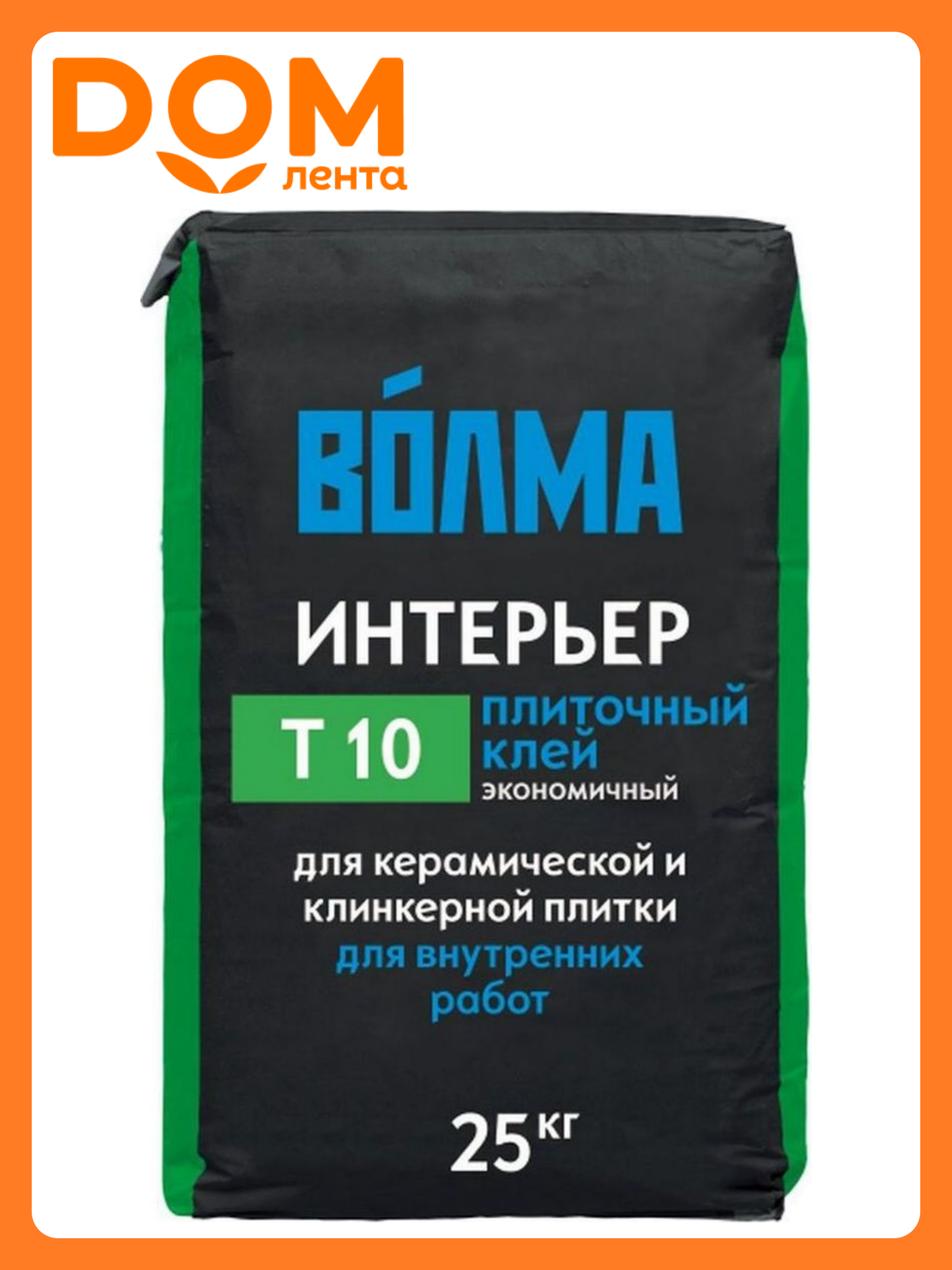 Клей плиточный Волма Интерьер, цементный, влагостойкий, серый, 25кг