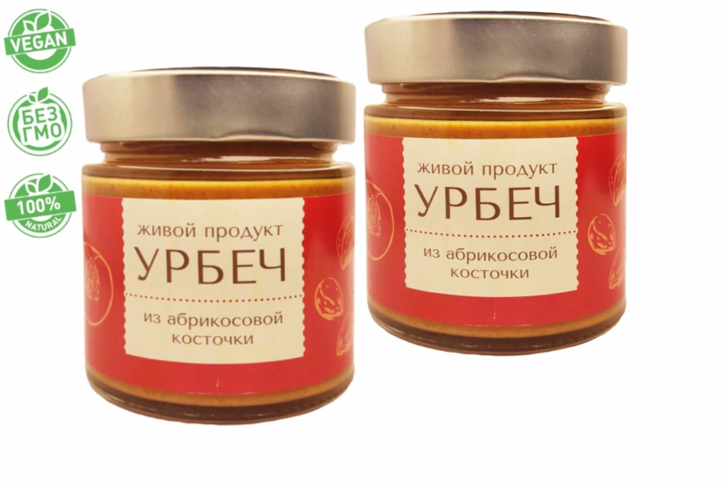 Урбеч из ядер абрикосовых косточек, комплект:2уп по 200 гр, Живой Продукт(новый дизайн)