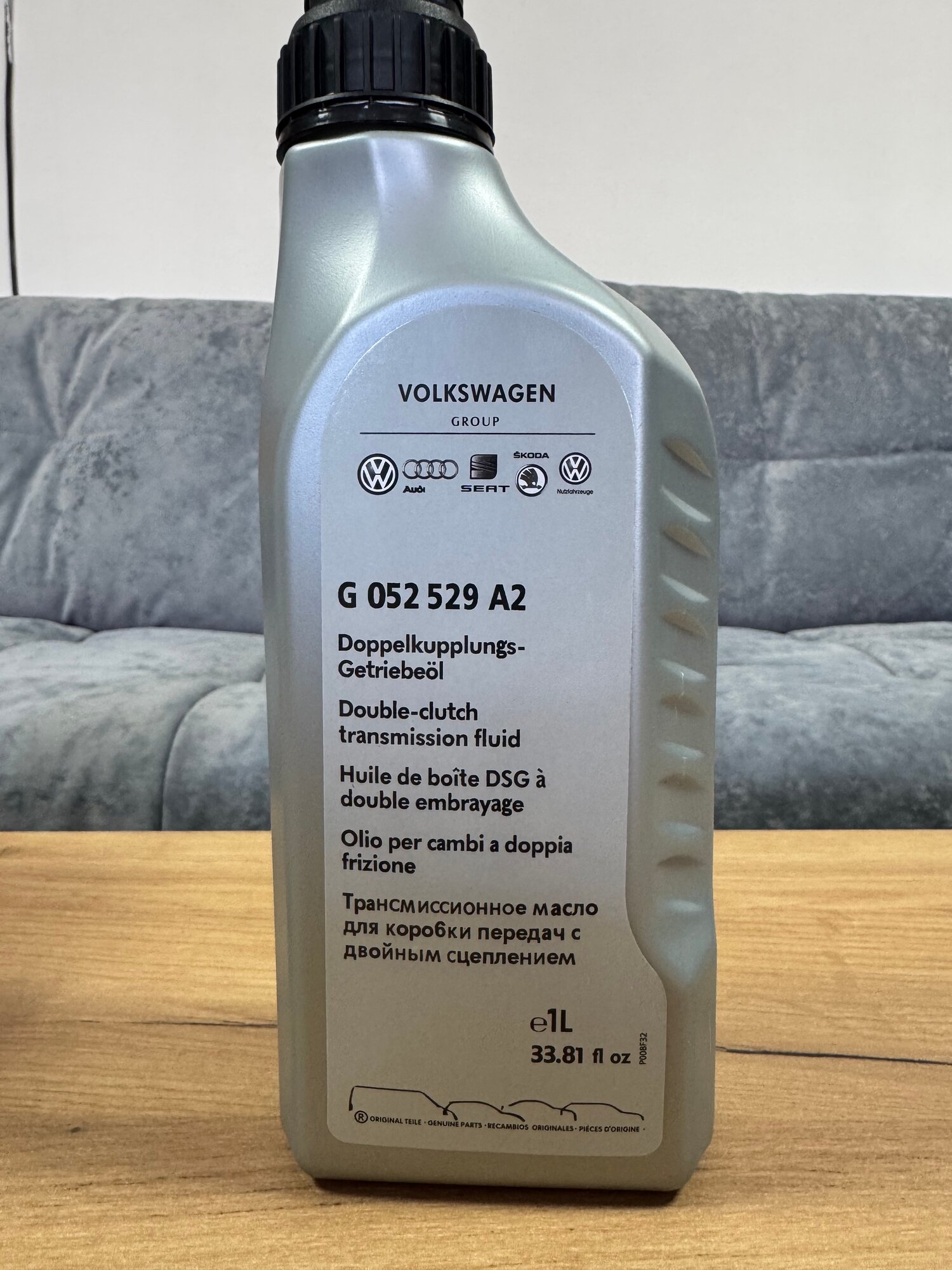 Масло трансмиссионное для DSG / настоящий оригинал / VAG G052529A2