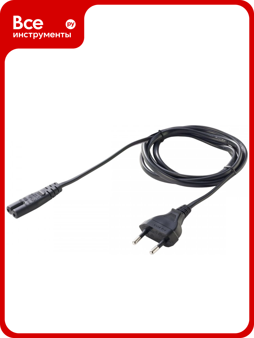 Кабель питания для бытовой техники Pro Legend 2pin, IEC320-C7, 1.5 м PL1403