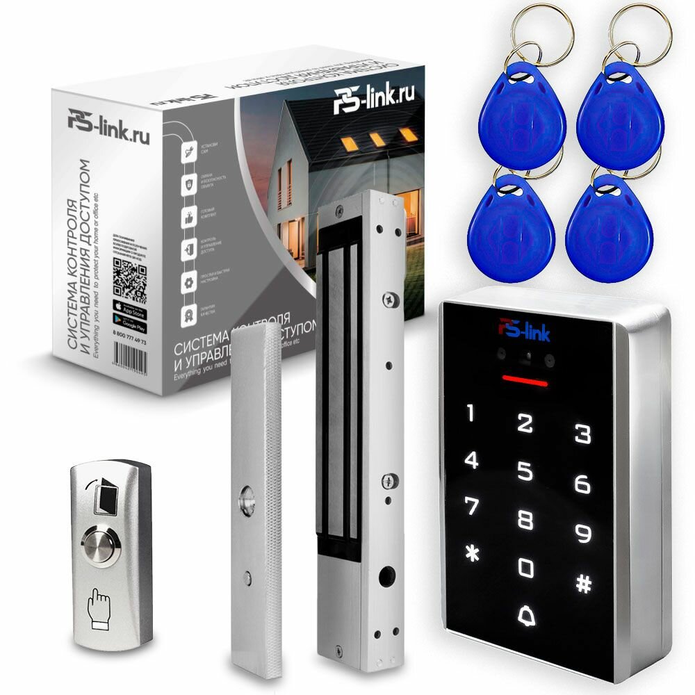Комплект СКУД Ps-Link KIT-3D01EM-WP-W-280, панель доступа 3D лицо+EM+WiFi, замок 280кг, IP66