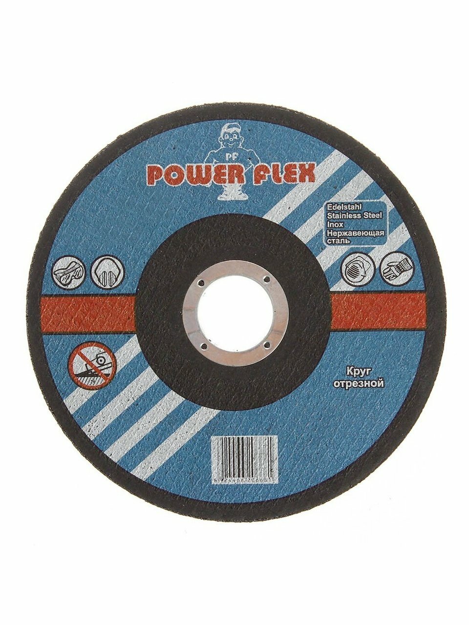 Круг отрезной по металлу Haisser Power Flex 150х2 мм, посадочный диаметр 22.2 мм, черный, 1 шт.