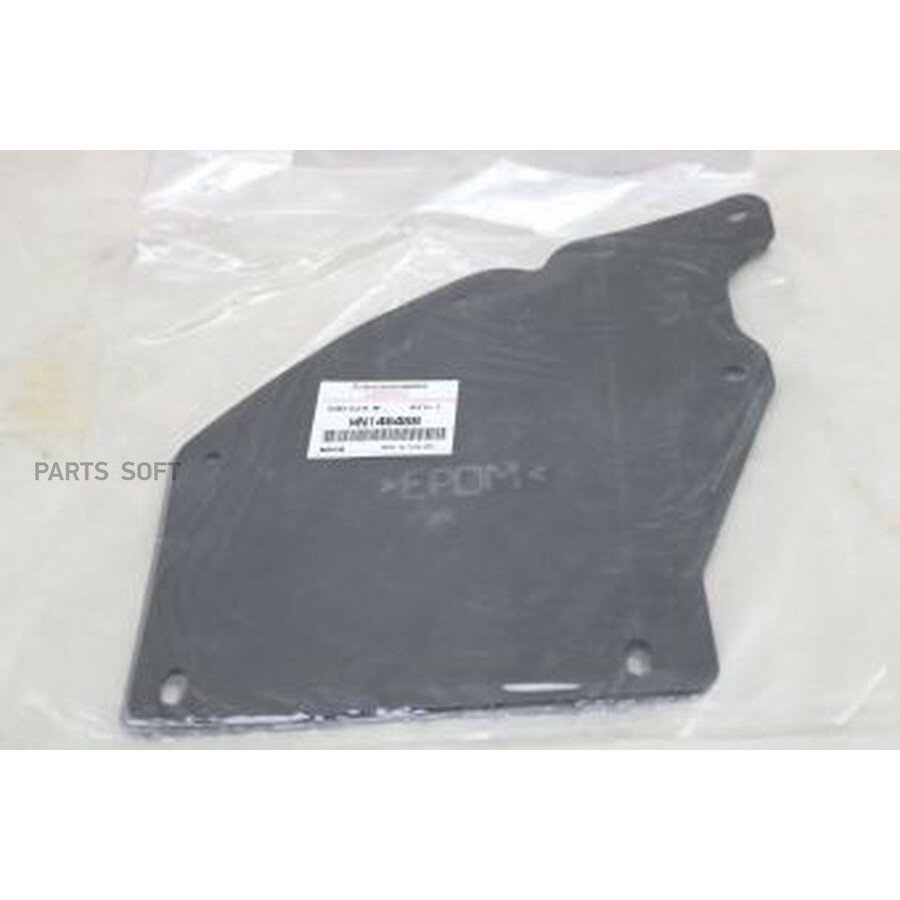 Брызговик арки перед. Колеса передний от официального дистрибьютора, MITSUBISHI, артикул MN146488