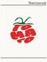 Термонаклейка для одежды и аксессуаров DTF-печать tomato