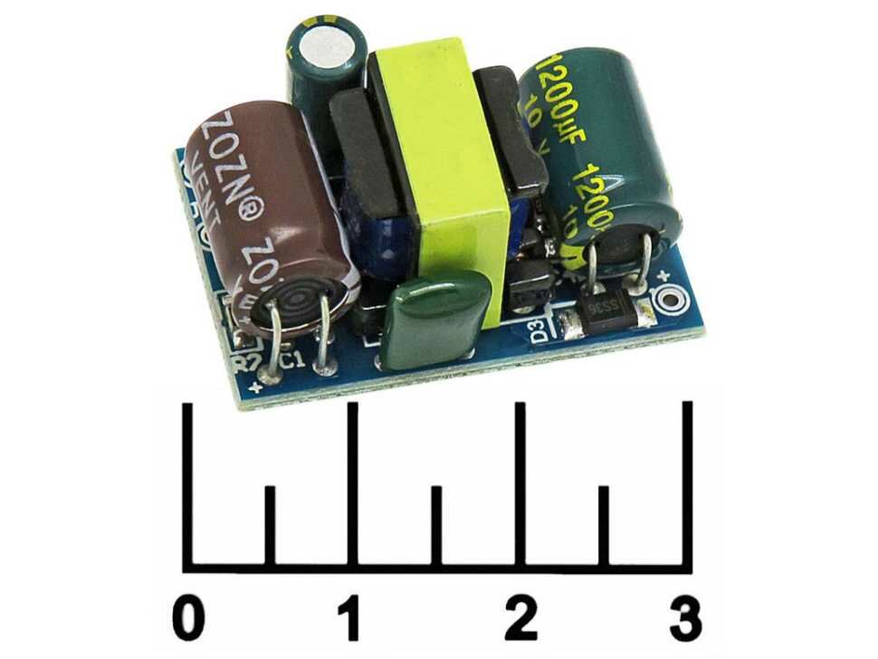 Блок питания 5V 0.7A 3.5W (без корпуса)