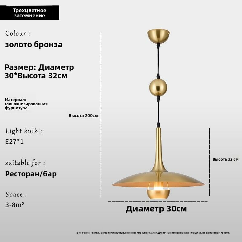 Современная подвесная лампа для изголовья кровати, дизайнерская лампа для ресторанов, баров, кафе и чайных магазинов.
