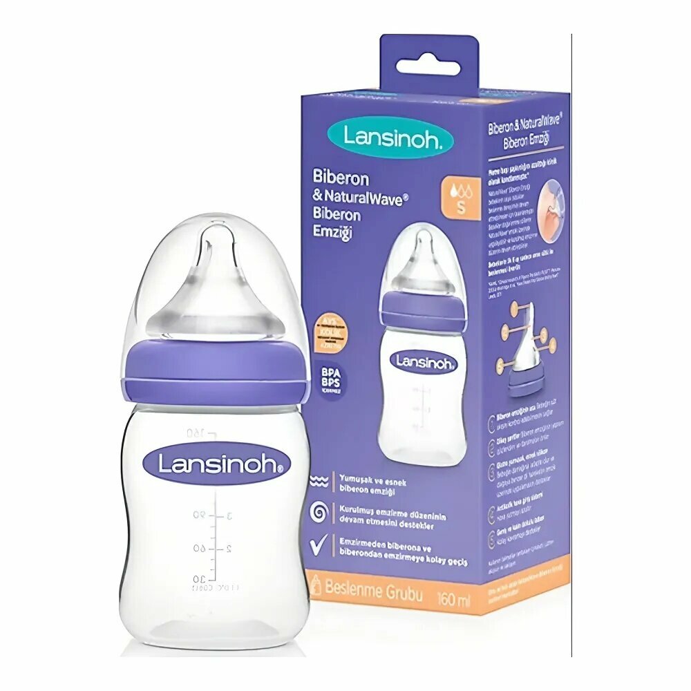Lansinoh бутылочка для кормления 160 мл
