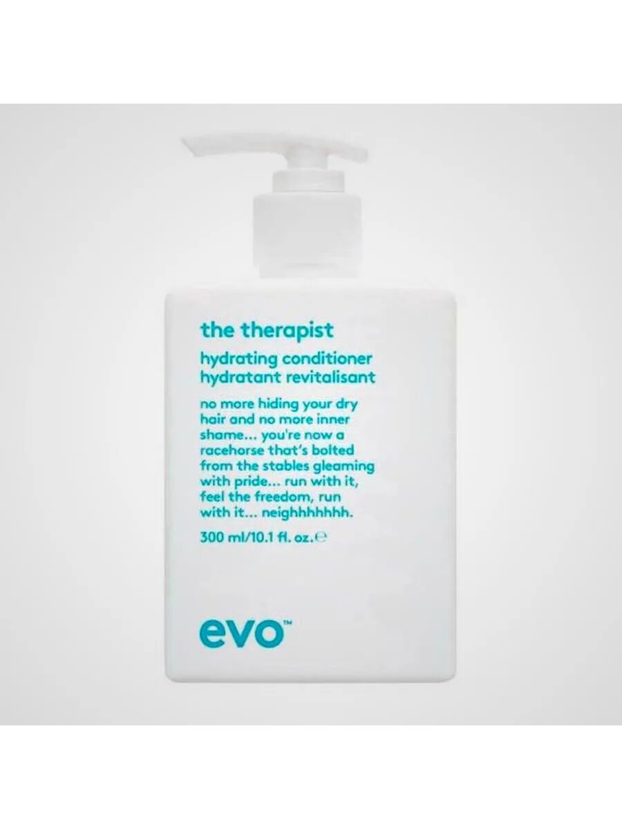 EVO The Therapist Hydrating Conditioner Кондиционер 300 мл