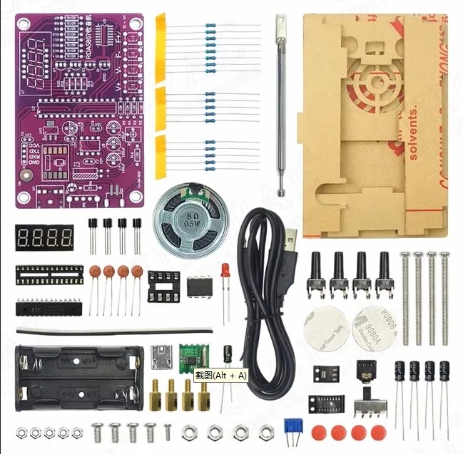DIY FM-радиомодуль RDA5807S