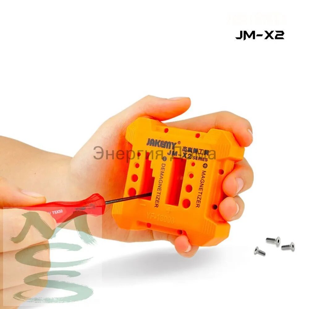 Намагничиватель типа JM-X2, размагничиватель, размагничиватель, отвертка, намагничиватель