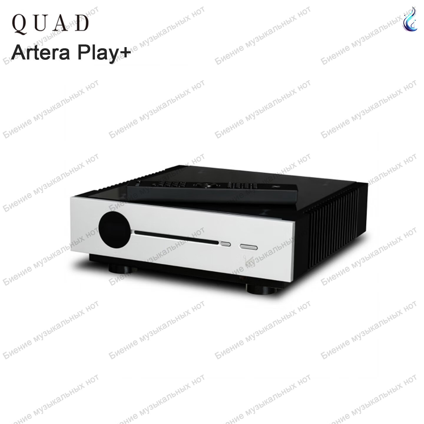 QUAD Artera Play+ CD-проигрыватель DAC Декодирование Усилитель для наушников