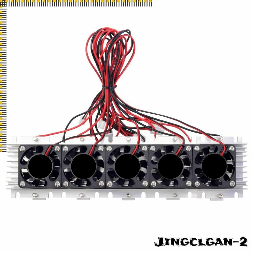 Охлаждающий агрегат, мощный 360W, для малых помещений