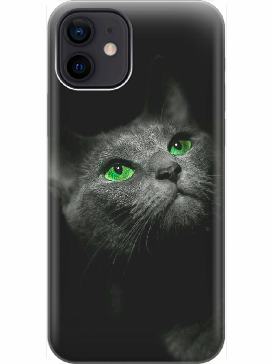 Силиконовый чехол на Apple iPhone 12 / 12 Pro / Эпл Айфон 12 / 12 Про с рисунком "Зеленоглазая кошка"