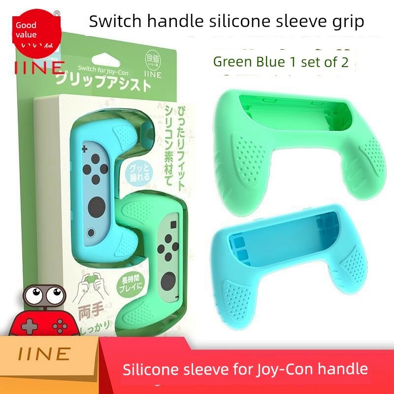 Liangzhi Силиконовый грип Animal Crossing для Nintendo Switch, цветной