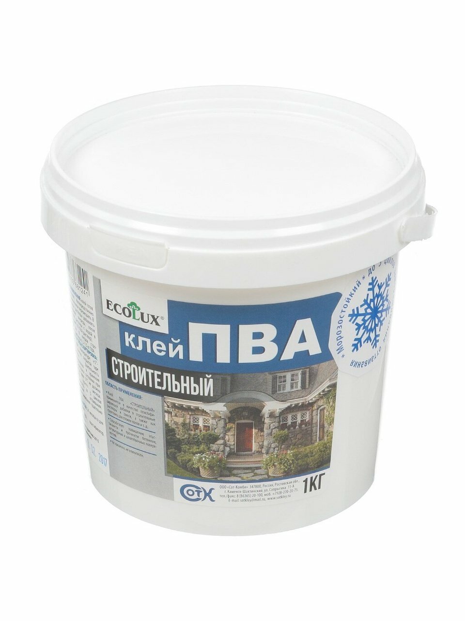 Клей ПВА Ecolux строительный однокомпонентный 1 кг — особопрочный морозостойкий состав для внутренних работ в ведре
