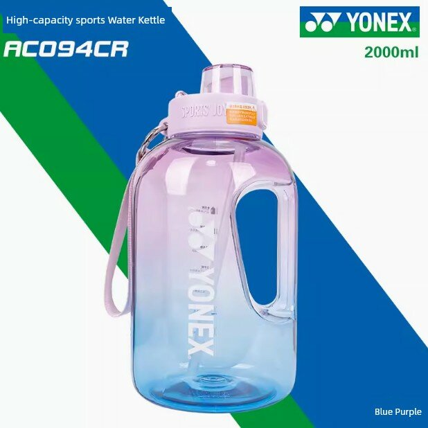 Yonex AC094CR-044 2L Спортивная бутылка сине-фиолетового цвета для зала и активного отдыха