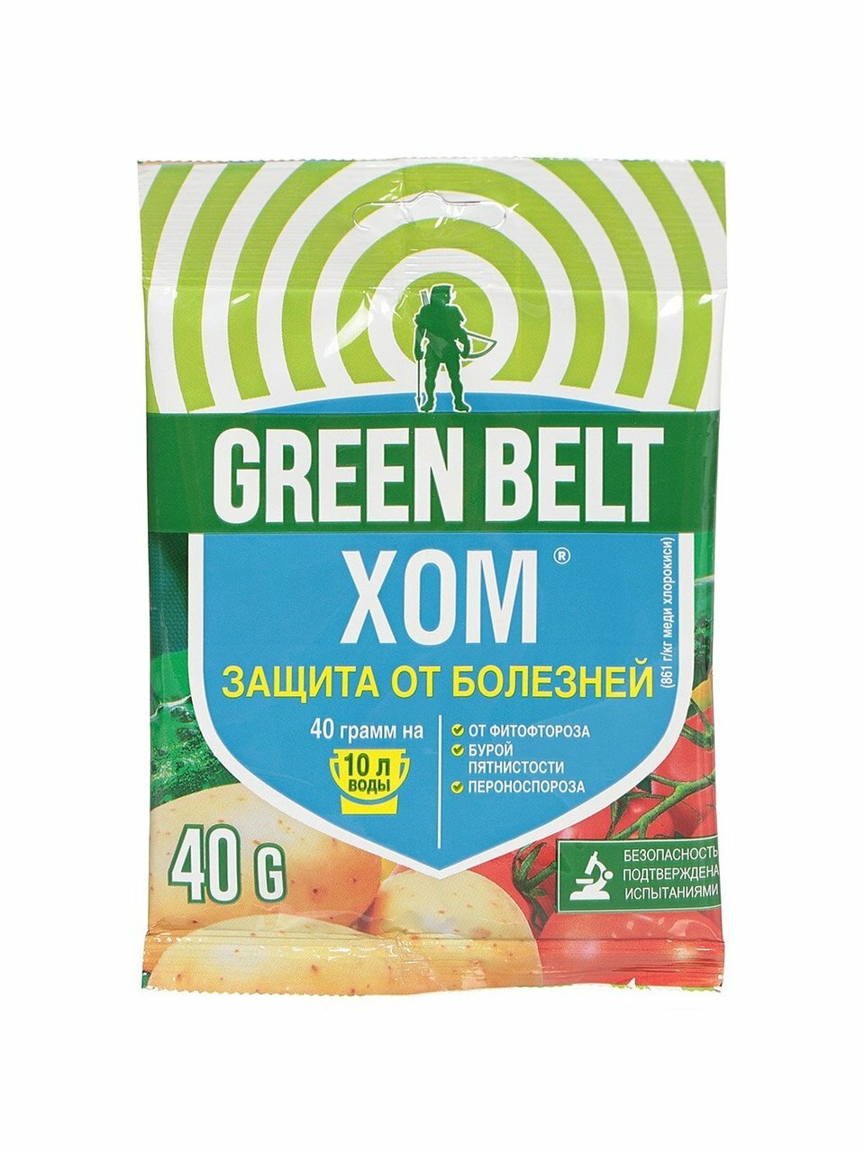 Фунгицид Хом Green Belt 40 г: надежная защита от фитофтороза, бурой пятнистости и пероноспороза для вашего сада и огорода.