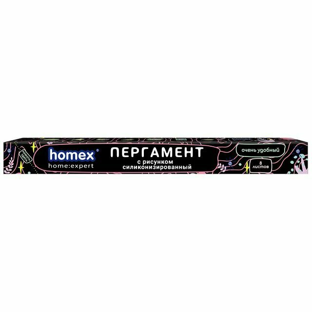 Пергамент силиконизированный HOMEX Очень Удобный 38x42 см с рисунком
