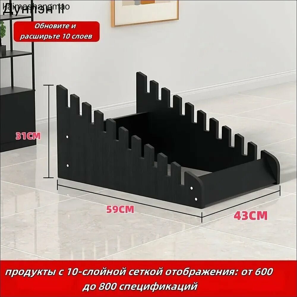 Экспозитор для плитки