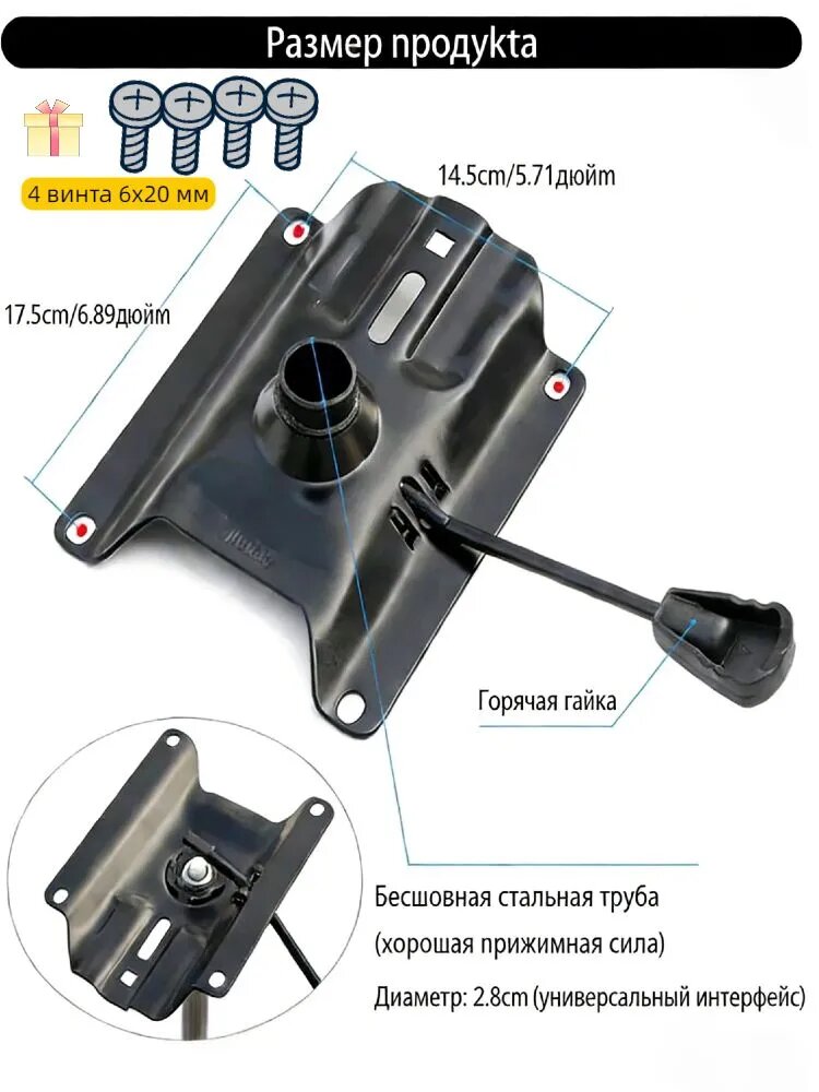 Механизм качания, для офисного и компьютерного кресла, восстановление регулировки и эргономики — фото 1