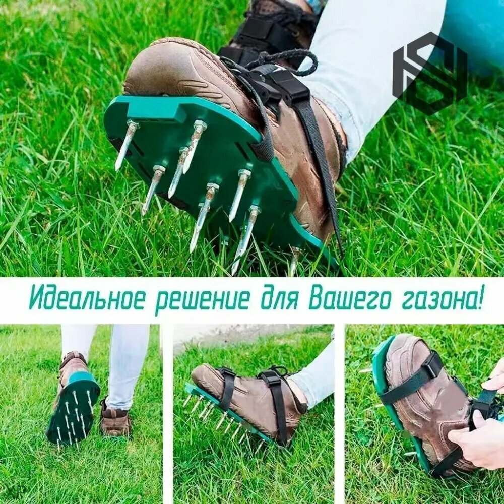 Аэратор для газона ручной