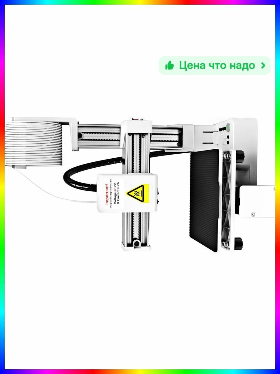 Мини 3D-принтер K10, печать 100x100x100 мм, диаметр сопла 0.4 мм