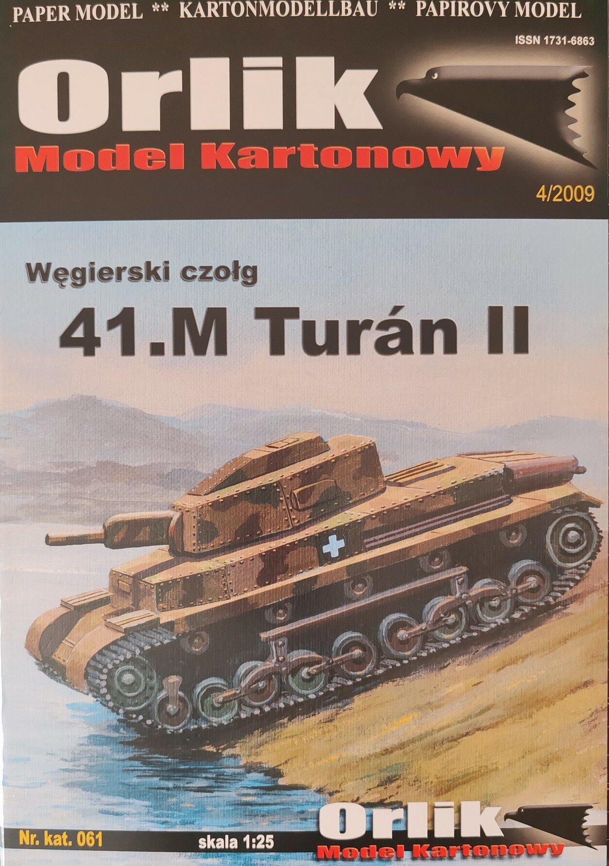 Сборная бумажная модель Танк 41. M TURAN II - Orlik №61 (журнал)