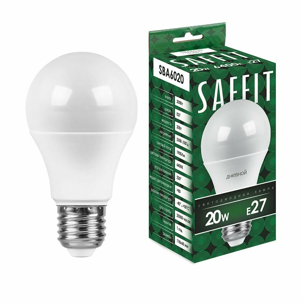 Лампа светодиодная E27 20 Вт A60 шар груша дневной белый свет 6400K Saffit SBA6020 55015