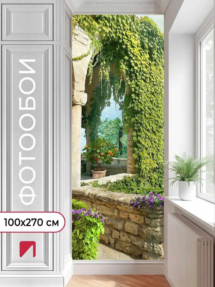 Фотообои на стену флизелиновые море первое ателье "Цветущая терраса в саду у залива" 100х270 см (ШхВ), моющиеся, Premium